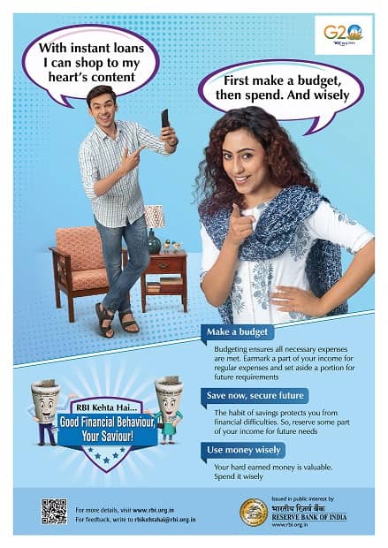 The Sikkim State Co-operative Bank Ltd (SISCO Bank)